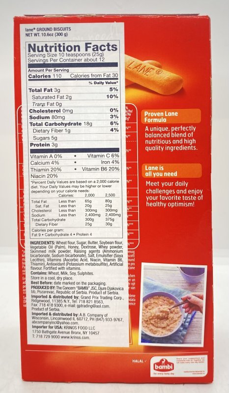 Lane Ground Biscuits - Gala Apple Grocery and Produce